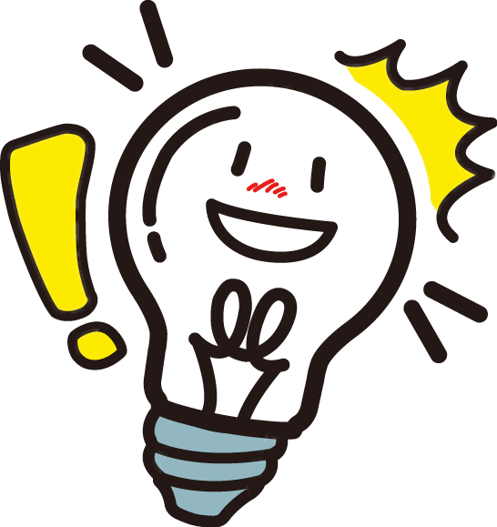 Ideas Freetoedit ideas Sticker By overvortex
